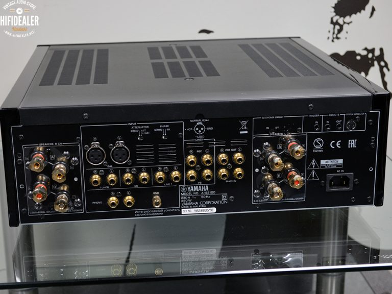 Yamaha A-S2100 - Hifidealer